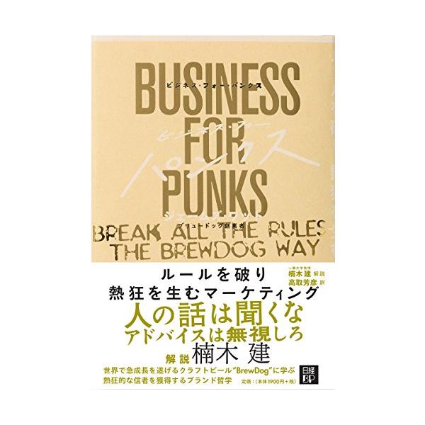 ※掲載されている商品の写真は代表写真となっておりますので、外箱、説明書、リモコン等は付属しない場合がございます。用途機能として最低限の付属品はお送りいたしますが、気になる方はご購入前にお問い合わせをお願いいたします。またイヤホン・カートリッ...
