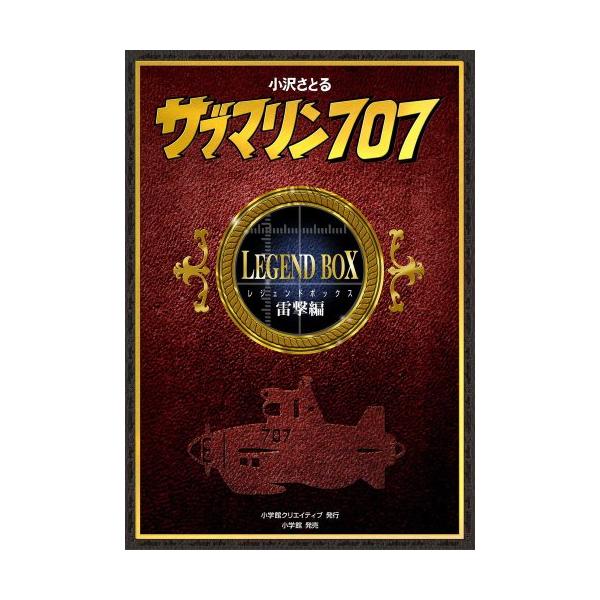 ※掲載されている商品の写真は代表写真となっておりますので、外箱、説明書、リモコン等は付属しない場合がございます。用途機能として最低限の付属品はお送りいたしますが、気になる方はご購入前にお問い合わせをお願いいたします。またイヤホン・カートリッ...