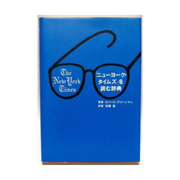 ※掲載されている商品の写真は代表写真となっておりますので、外箱、説明書、リモコン等は付属しない場合がございます。用途機能として最低限の付属品はお送りいたしますが、気になる方はご購入前にお問い合わせをお願いいたします。またイヤホン・カートリッ...