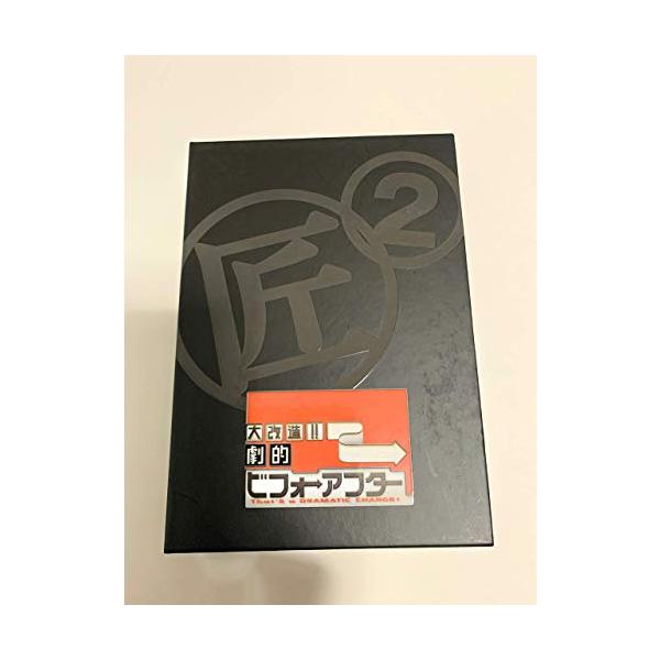 ※掲載されている商品の写真は代表写真となっておりますので、外箱、説明書、リモコン等は付属しない場合がございます。用途機能として最低限の付属品はお送りいたしますが、気になる方はご購入前にお問い合わせをお願いいたします。またイヤホン・カートリッ...