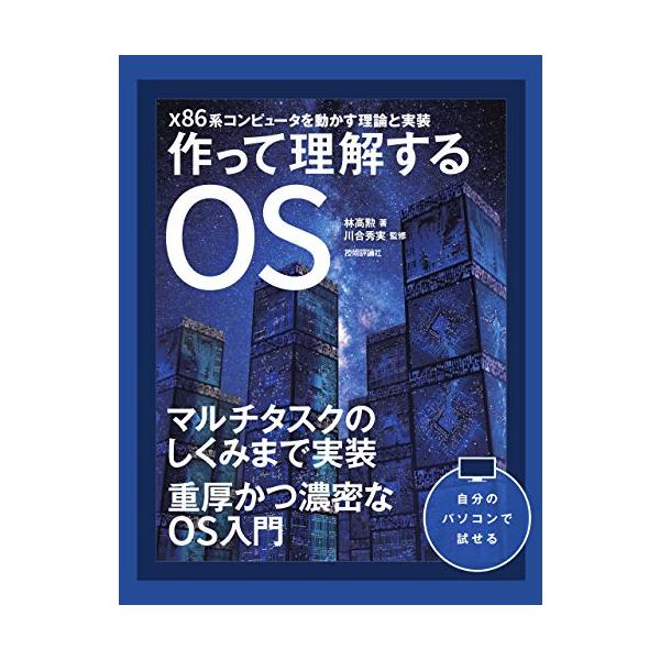 ※掲載されている商品の写真は代表写真となっておりますので、外箱、説明書、リモコン等は付属しない場合がございます。用途機能として最低限の付属品はお送りいたしますが、気になる方はご購入前にお問い合わせをお願いいたします。またイヤホン・カートリッ...