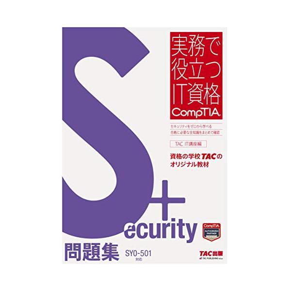 ※掲載されている商品の写真は代表写真となっておりますので、外箱、説明書、リモコン等は付属しない場合がございます。用途機能として最低限の付属品はお送りいたしますが、気になる方はご購入前にお問い合わせをお願いいたします。またイヤホン・カートリッ...