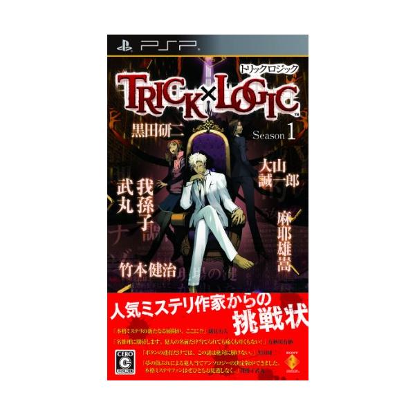 ※掲載されている商品の写真は代表写真となっておりますので、外箱、説明書、リモコン等は付属しない場合がございます。用途機能として最低限の付属品はお送りいたしますが、気になる方はご購入前にお問い合わせをお願いいたします。またイヤホン・カートリッ...