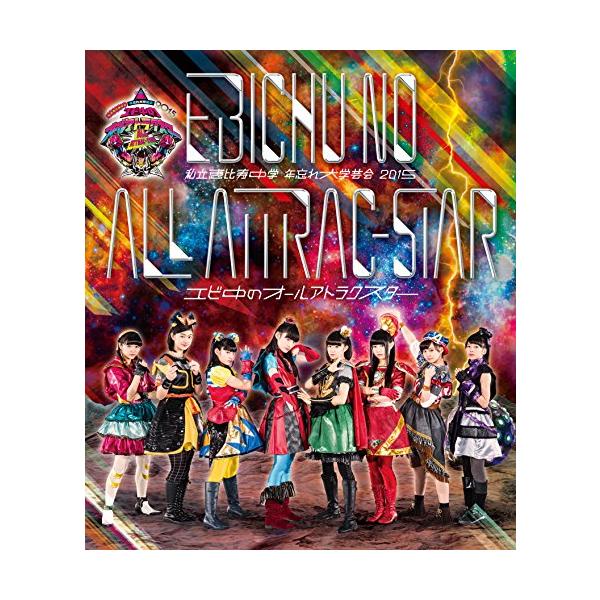 ※掲載されている商品の写真は代表写真となっておりますので、外箱、説明書、リモコン等は付属しない場合がございます。用途機能として最低限の付属品はお送りいたしますが、気になる方はご購入前にお問い合わせをお願いいたします。またイヤホン・カートリッ...