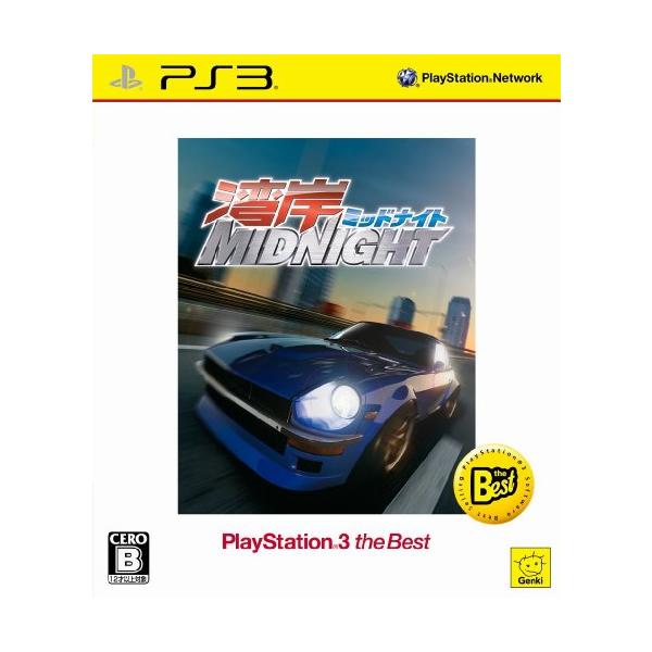 ※掲載されている商品の写真は代表写真となっておりますので、外箱、説明書、リモコン等は付属しない場合がございます。用途機能として最低限の付属品はお送りいたしますが、気になる方はご購入前にお問い合わせをお願いいたします。またイヤホン・カートリッ...