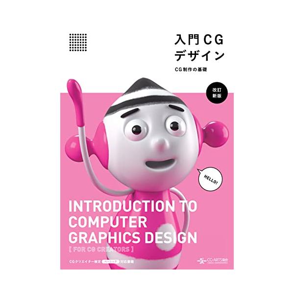 ※掲載されている商品の写真は代表写真となっておりますので、外箱、説明書、リモコン等は付属しない場合がございます。用途機能として最低限の付属品はお送りいたしますが、気になる方はご購入前にお問い合わせをお願いいたします。またイヤホン・カートリッ...