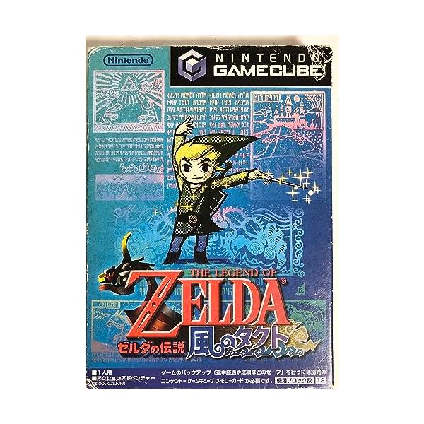 ※掲載されている商品の写真は代表写真となっておりますので、外箱、説明書、リモコン等は付属しない場合がございます。用途機能として最低限の付属品はお送りいたしますが、気になる方はご購入前にお問い合わせをお願いいたします。またイヤホン・カートリッ...