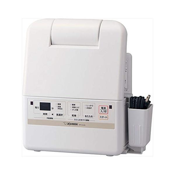 ※掲載されている商品の写真は代表写真となっておりますので、外箱、説明書、リモコン等は付属しない場合がございます。用途機能として最低限の付属品はお送りいたしますが、気になる方はご購入前にお問い合わせをお願いいたします。またイヤホン・カートリッ...