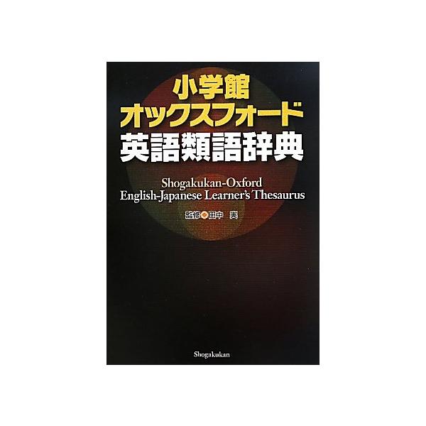 ※掲載されている商品の写真は代表写真となっておりますので、外箱、説明書、リモコン等は付属しない場合がございます。用途機能として最低限の付属品はお送りいたしますが、気になる方はご購入前にお問い合わせをお願いいたします。またイヤホン・カートリッ...