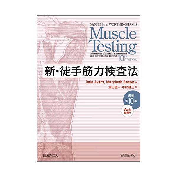 ※掲載されている商品の写真は代表写真となっておりますので、外箱、説明書、リモコン等は付属しない場合がございます。用途機能として最低限の付属品はお送りいたしますが、気になる方はご購入前にお問い合わせをお願いいたします。またイヤホン・カートリッ...