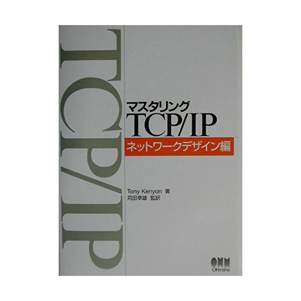 ※掲載されている商品の写真は代表写真となっておりますので、外箱、説明書、リモコン等は付属しない場合がございます。用途機能として最低限の付属品はお送りいたしますが、気になる方はご購入前にお問い合わせをお願いいたします。またイヤホン・カートリッ...