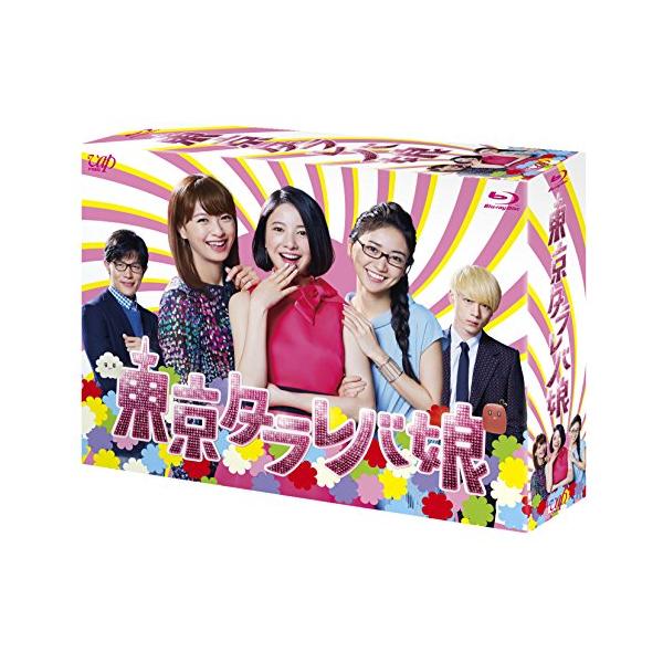 ※掲載されている商品の写真は代表写真となっておりますので、外箱、説明書、リモコン等は付属しない場合がございます。用途機能として最低限の付属品はお送りいたしますが、気になる方はご購入前にお問い合わせをお願いいたします。またイヤホン・カートリッ...