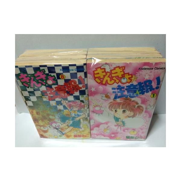 ※掲載されている商品の写真は代表写真となっておりますので、外箱、説明書、リモコン等は付属しない場合がございます。用途機能として最低限の付属品はお送りいたしますが、気になる方はご購入前にお問い合わせをお願いいたします。またイヤホン・カートリッ...