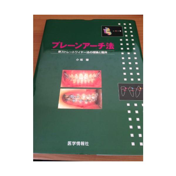 ※掲載されている商品の写真は代表写真となっておりますので、外箱、説明書、リモコン等は付属しない場合がございます。用途機能として最低限の付属品はお送りいたしますが、気になる方はご購入前にお問い合わせをお願いいたします。またイヤホン・カートリッ...