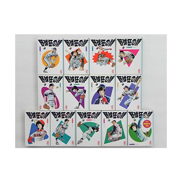 ※掲載されている商品の写真は代表写真となっておりますので、外箱、説明書、リモコン等は付属しない場合がございます。用途機能として最低限の付属品はお送りいたしますが、気になる方はご購入前にお問い合わせをお願いいたします。またイヤホン・カートリッ...