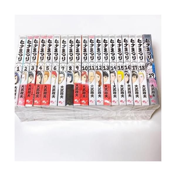 ※掲載されている商品の写真は代表写真となっておりますので、外箱、説明書、リモコン等は付属しない場合がございます。用途機能として最低限の付属品はお送りいたしますが、気になる方はご購入前にお問い合わせをお願いいたします。またイヤホン・カートリッ...