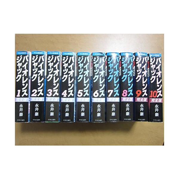 ※掲載されている商品の写真は代表写真となっておりますので、外箱、説明書、リモコン等は付属しない場合がございます。用途機能として最低限の付属品はお送りいたしますが、気になる方はご購入前にお問い合わせをお願いいたします。またイヤホン・カートリッ...