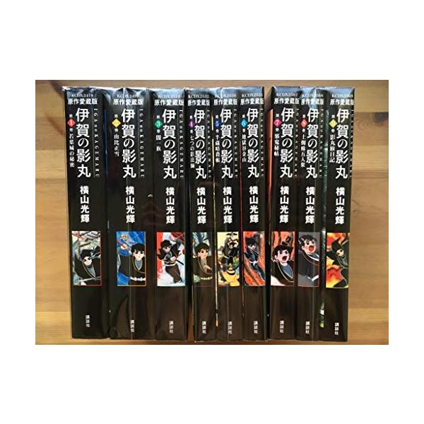 ※掲載されている商品の写真は代表写真となっておりますので、外箱、説明書、リモコン等は付属しない場合がございます。用途機能として最低限の付属品はお送りいたしますが、気になる方はご購入前にお問い合わせをお願いいたします。またイヤホン・カートリッ...