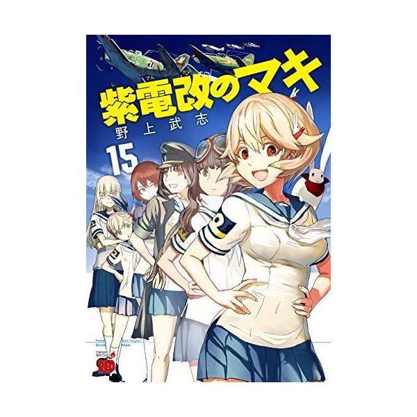 ※掲載されている商品の写真は代表写真となっておりますので、外箱、説明書、リモコン等は付属しない場合がございます。用途機能として最低限の付属品はお送りいたしますが、気になる方はご購入前にお問い合わせをお願いいたします。またイヤホン・カートリッ...