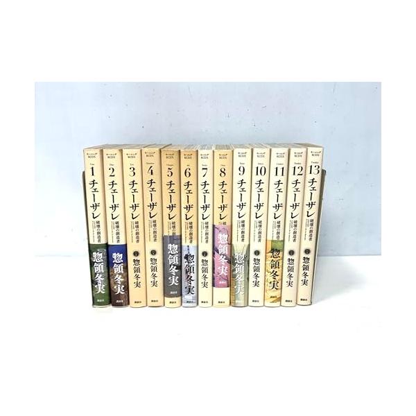 ※掲載されている商品の写真は代表写真となっておりますので、外箱、説明書、リモコン等は付属しない場合がございます。用途機能として最低限の付属品はお送りいたしますが、気になる方はご購入前にお問い合わせをお願いいたします。またイヤホン・カートリッ...