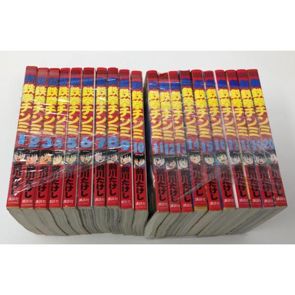 ※掲載されている商品の写真は代表写真となっておりますので、外箱、説明書、リモコン等は付属しない場合がございます。用途機能として最低限の付属品はお送りいたしますが、気になる方はご購入前にお問い合わせをお願いいたします。またイヤホン・カートリッ...