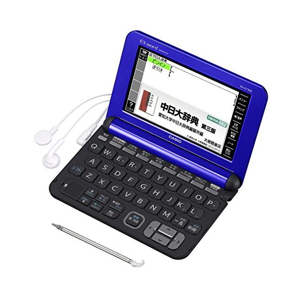 ※掲載されている商品の写真は代表写真となっておりますので、外箱、説明書、リモコン等は付属しない場合がございます。用途機能として最低限の付属品はお送りいたしますが、気になる方はご購入前にお問い合わせをお願いいたします。またイヤホン・カートリッ...