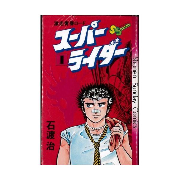 ※掲載されている商品の写真は代表写真となっておりますので、外箱、説明書、リモコン等は付属しない場合がございます。用途機能として最低限の付属品はお送りいたしますが、気になる方はご購入前にお問い合わせをお願いいたします。またイヤホン・カートリッ...