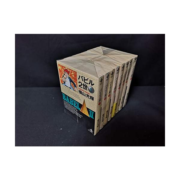 ※掲載されている商品の写真は代表写真となっておりますので、外箱、説明書、リモコン等は付属しない場合がございます。用途機能として最低限の付属品はお送りいたしますが、気になる方はご購入前にお問い合わせをお願いいたします。またイヤホン・カートリッ...