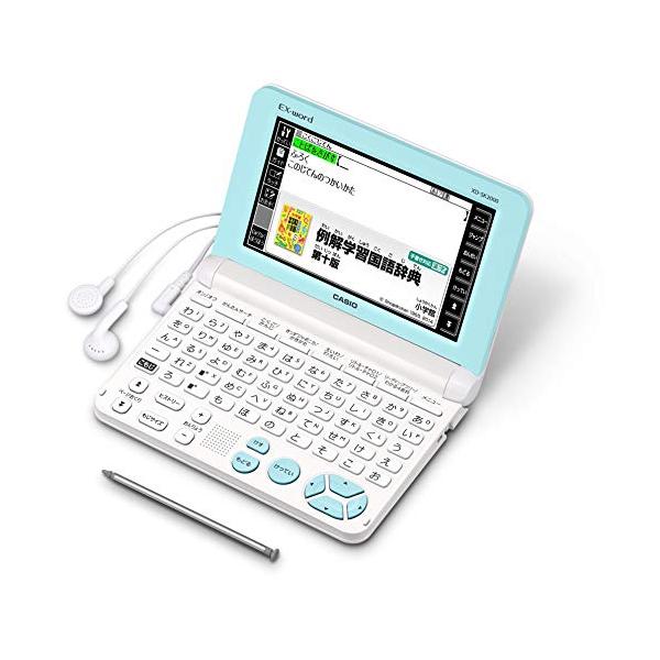 ※掲載されている商品の写真は代表写真となっておりますので、外箱、説明書、リモコン等は付属しない場合がございます。用途機能として最低限の付属品はお送りいたしますが、気になる方はご購入前にお問い合わせをお願いいたします。またイヤホン・カートリッ...