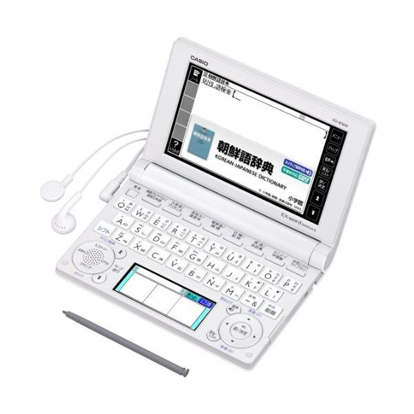 ※掲載されている商品の写真は代表写真となっておりますので、外箱、説明書、リモコン等は付属しない場合がございます。用途機能として最低限の付属品はお送りいたしますが、気になる方はご購入前にお問い合わせをお願いいたします。またイヤホン・カートリッ...