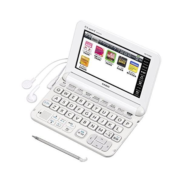 ※掲載されている商品の写真は代表写真となっておりますので、外箱、説明書、リモコン等は付属しない場合がございます。用途機能として最低限の付属品はお送りいたしますが、気になる方はご購入前にお問い合わせをお願いいたします。またイヤホン・カートリッ...