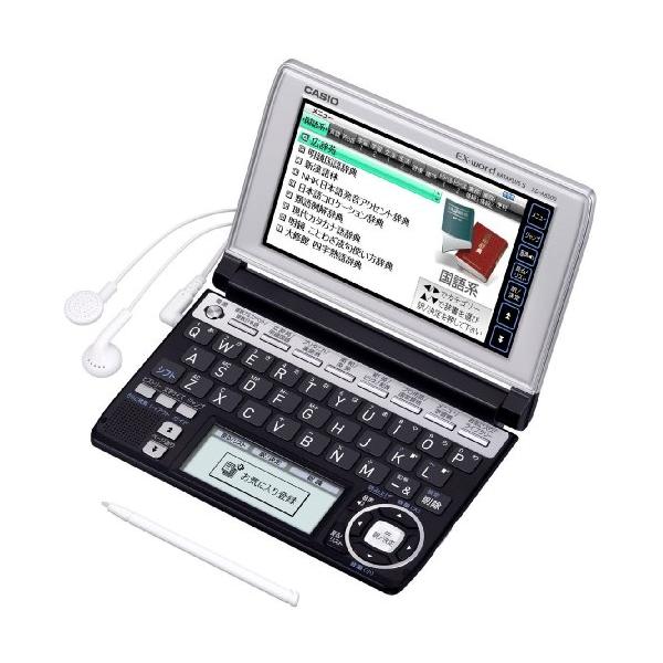 ※掲載されている商品の写真は代表写真となっておりますので、外箱、説明書、リモコン等は付属しない場合がございます。用途機能として最低限の付属品はお送りいたしますが、気になる方はご購入前にお問い合わせをお願いいたします。またイヤホン・カートリッ...