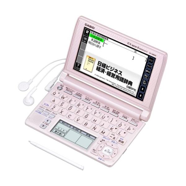 ※掲載されている商品の写真は代表写真となっておりますので、外箱、説明書、リモコン等は付属しない場合がございます。用途機能として最低限の付属品はお送りいたしますが、気になる方はご購入前にお問い合わせをお願いいたします。またイヤホン・カートリッ...