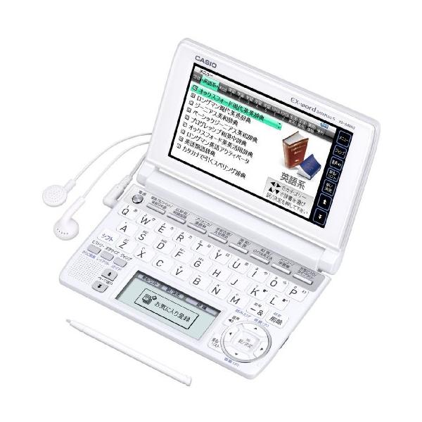 ※掲載されている商品の写真は代表写真となっておりますので、外箱、説明書、リモコン等は付属しない場合がございます。用途機能として最低限の付属品はお送りいたしますが、気になる方はご購入前にお問い合わせをお願いいたします。またイヤホン・カートリッ...