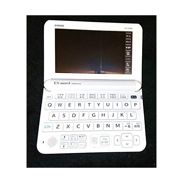 ※掲載されている商品の写真は代表写真となっておりますので、外箱、説明書、リモコン等は付属しない場合がございます。用途機能として最低限の付属品はお送りいたしますが、気になる方はご購入前にお問い合わせをお願いいたします。またイヤホン・カートリッ...