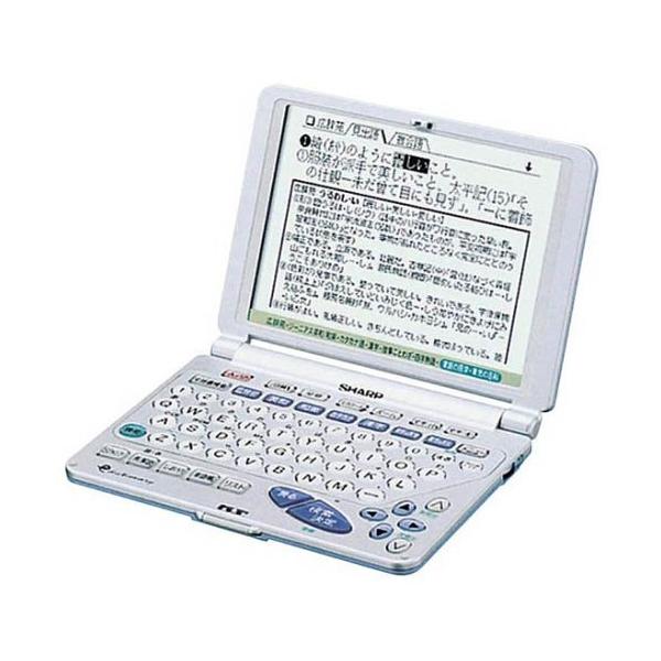 ※掲載されている商品の写真は代表写真となっておりますので、外箱、説明書、リモコン等は付属しない場合がございます。用途機能として最低限の付属品はお送りいたしますが、気になる方はご購入前にお問い合わせをお願いいたします。またイヤホン・カートリッ...