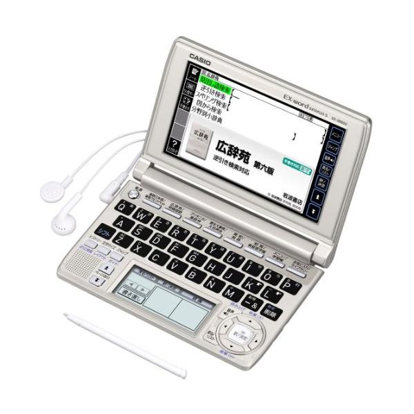 ※掲載されている商品の写真は代表写真となっておりますので、外箱、説明書、リモコン等は付属しない場合がございます。用途機能として最低限の付属品はお送りいたしますが、気になる方はご購入前にお問い合わせをお願いいたします。またイヤホン・カートリッ...