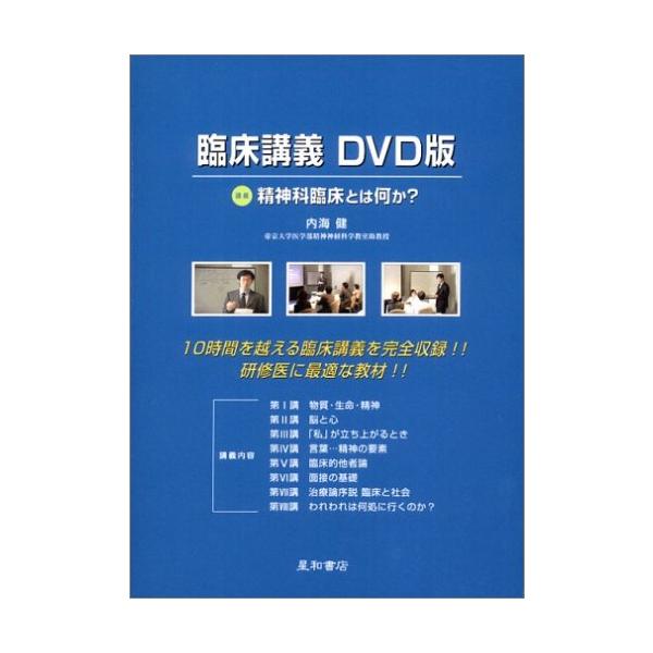 ※掲載されている商品の写真は代表写真となっておりますので、外箱、説明書、リモコン等は付属しない場合がございます。用途機能として最低限の付属品はお送りいたしますが、気になる方はご購入前にお問い合わせをお願いいたします。またイヤホン・カートリッ...