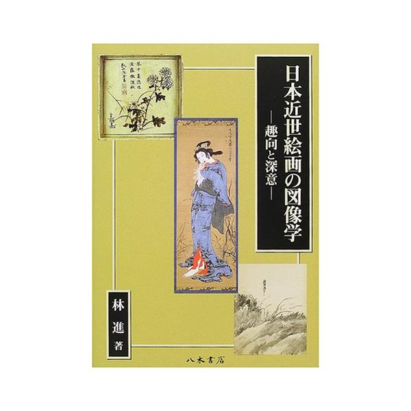 ※掲載されている商品の写真は代表写真となっておりますので、外箱、説明書、リモコン等は付属しない場合がございます。用途機能として最低限の付属品はお送りいたしますが、気になる方はご購入前にお問い合わせをお願いいたします。またイヤホン・カートリッ...