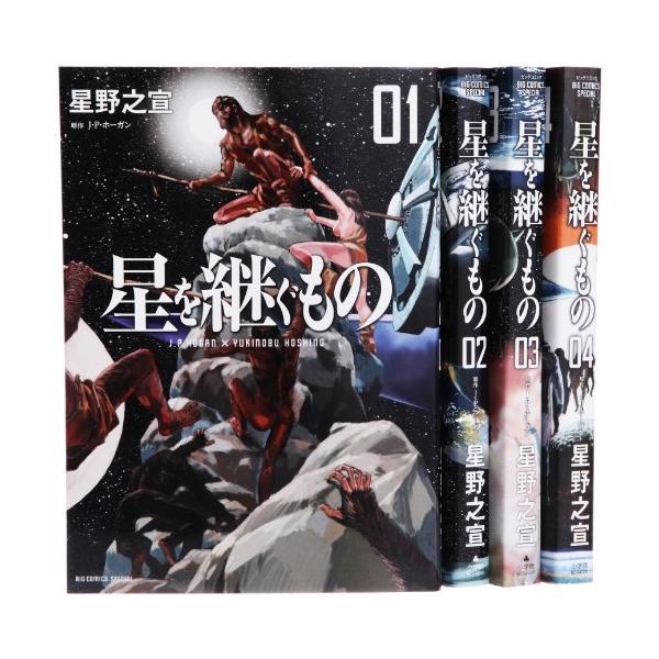 ※掲載されている商品の写真は代表写真となっておりますので、外箱、説明書、リモコン等は付属しない場合がございます。用途機能として最低限の付属品はお送りいたしますが、気になる方はご購入前にお問い合わせをお願いいたします。またイヤホン・カートリッ...