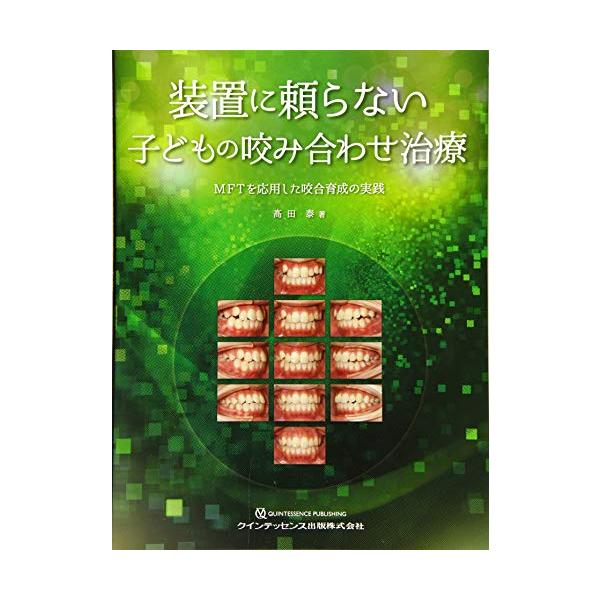 ※掲載されている商品の写真は代表写真となっておりますので、外箱、説明書、リモコン等は付属しない場合がございます。用途機能として最低限の付属品はお送りいたしますが、気になる方はご購入前にお問い合わせをお願いいたします。またイヤホン・カートリッ...