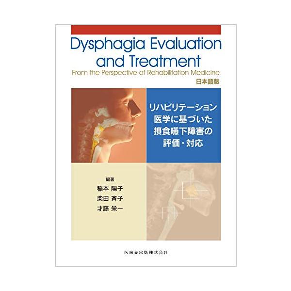 ※掲載されている商品の写真は代表写真となっておりますので、外箱、説明書、リモコン等は付属しない場合がございます。用途機能として最低限の付属品はお送りいたしますが、気になる方はご購入前にお問い合わせをお願いいたします。またイヤホン・カートリッ...