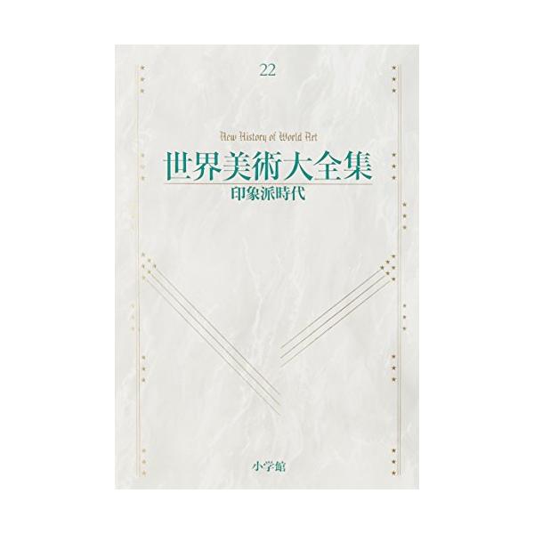 ※掲載されている商品の写真は代表写真となっておりますので、外箱、説明書、リモコン等は付属しない場合がございます。用途機能として最低限の付属品はお送りいたしますが、気になる方はご購入前にお問い合わせをお願いいたします。またイヤホン・カートリッ...