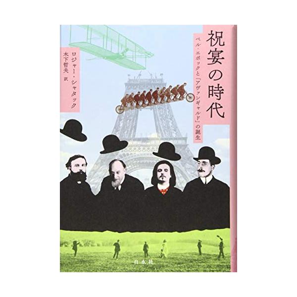 ※掲載されている商品の写真は代表写真となっておりますので、外箱、説明書、リモコン等は付属しない場合がございます。用途機能として最低限の付属品はお送りいたしますが、気になる方はご購入前にお問い合わせをお願いいたします。またイヤホン・カートリッ...