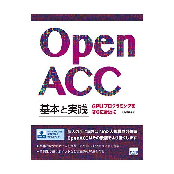 ※掲載されている商品の写真は代表写真となっておりますので、外箱、説明書、リモコン等は付属しない場合がございます。用途機能として最低限の付属品はお送りいたしますが、気になる方はご購入前にお問い合わせをお願いいたします。またイヤホン・カートリッ...