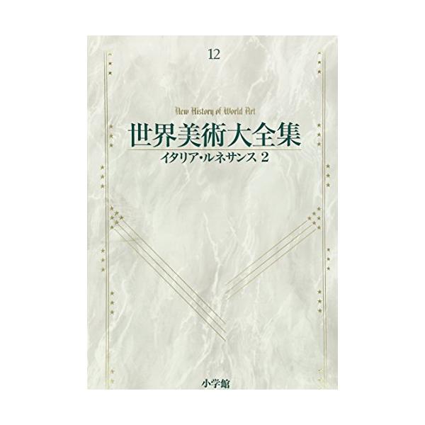 ※掲載されている商品の写真は代表写真となっておりますので、外箱、説明書、リモコン等は付属しない場合がございます。用途機能として最低限の付属品はお送りいたしますが、気になる方はご購入前にお問い合わせをお願いいたします。またイヤホン・カートリッ...