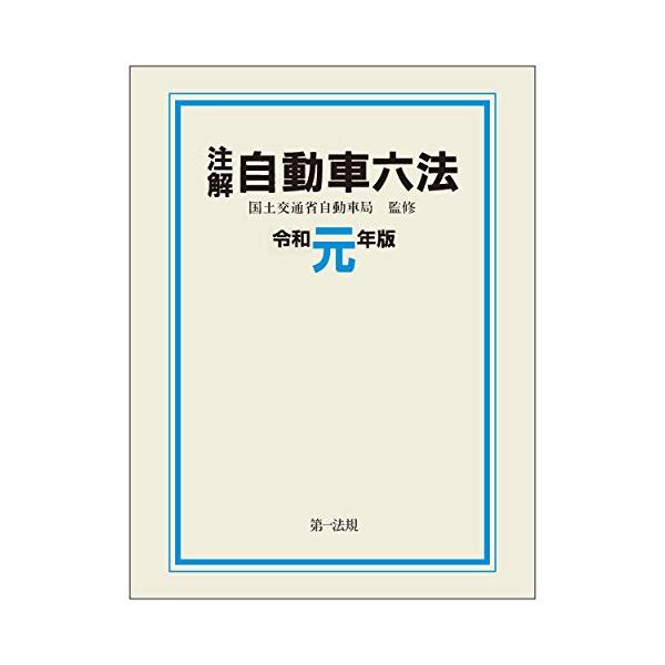 ※掲載されている商品の写真は代表写真となっておりますので、外箱、説明書、リモコン等は付属しない場合がございます。用途機能として最低限の付属品はお送りいたしますが、気になる方はご購入前にお問い合わせをお願いいたします。またイヤホン・カートリッ...