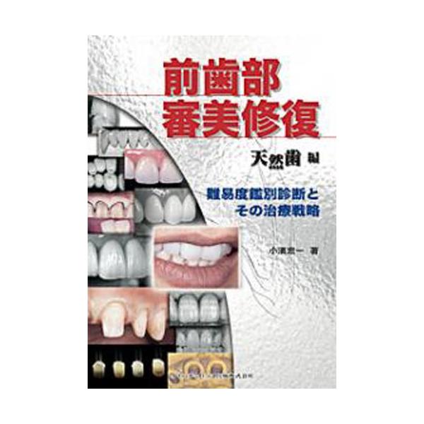 ※掲載されている商品の写真は代表写真となっておりますので、外箱、説明書、リモコン等は付属しない場合がございます。用途機能として最低限の付属品はお送りいたしますが、気になる方はご購入前にお問い合わせをお願いいたします。またイヤホン・カートリッ...
