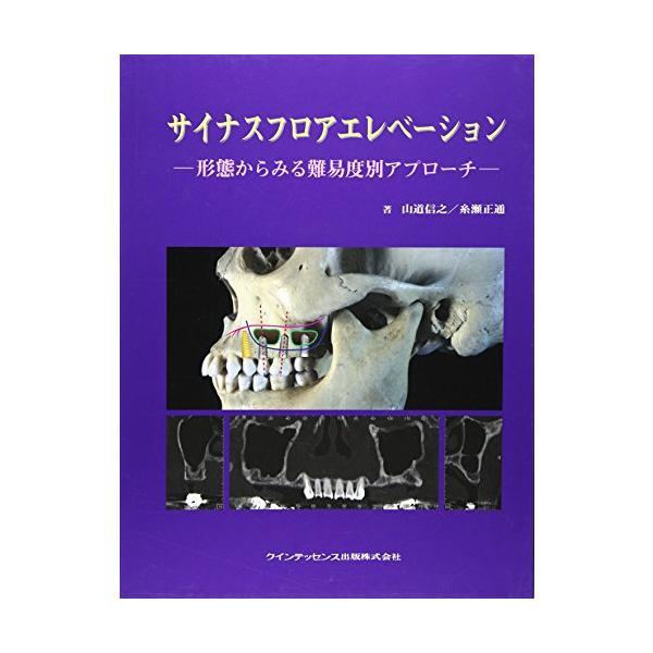 ※掲載されている商品の写真は代表写真となっておりますので、外箱、説明書、リモコン等は付属しない場合がございます。用途機能として最低限の付属品はお送りいたしますが、気になる方はご購入前にお問い合わせをお願いいたします。またイヤホン・カートリッ...