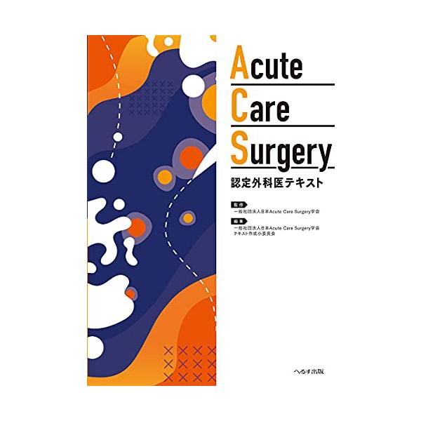 ※掲載されている商品の写真は代表写真となっておりますので、外箱、説明書、リモコン等は付属しない場合がございます。用途機能として最低限の付属品はお送りいたしますが、気になる方はご購入前にお問い合わせをお願いいたします。またイヤホン・カートリッ...